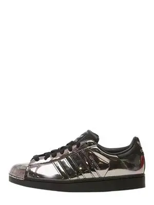 Adidas Superstar Ii Sneakers - Silver