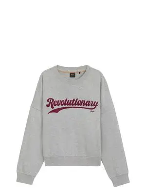 BOSS Peached Cotton Sweatshirt With Chest Artwork - Grey