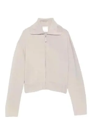 ALLUDE Zip-up Ribbed-trim Cardigan - Neutrals