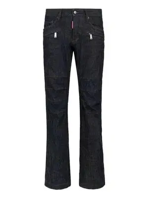 Dsquared2 Zip-up Jeans With Panelled Design - Blue