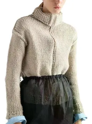 Prada Wool Zipper Cardigan - Neutrals