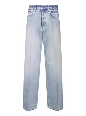HAIKURE Bethany Wide-leg Jeans - Blue