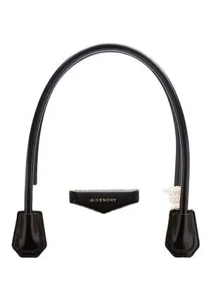 Givenchy Antigona Small Raffia Tote Bag - Neutral