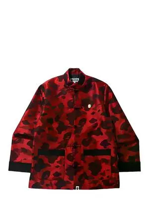A BATHING APE Camouflage Padded Jacket - Red