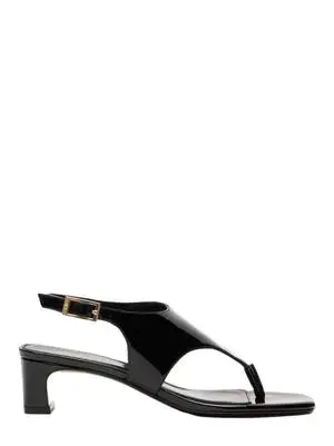 STUART WEITZMAN Baby Babette Slingback Sandals - Black