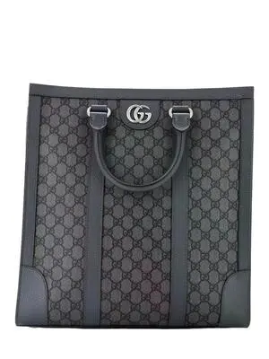 Gucci Ophidia Convertible Open Gg Coated Canvas Tall Tote Bag - Grey