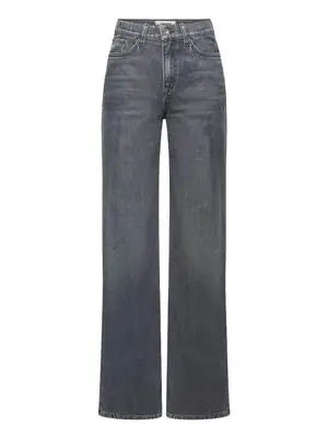 DRYKORN Flung Faded Straight-leg Jeans - Grey