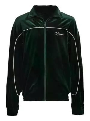 BREATH Script Logo Zip-up Velour Jacket - Green