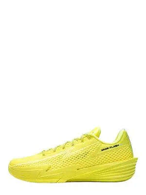 LI-NING Wade Flash 2 Basketball Sneakers - Yellow