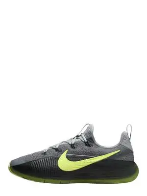 Nike Lebron Tr 1 Sneakers - Grey