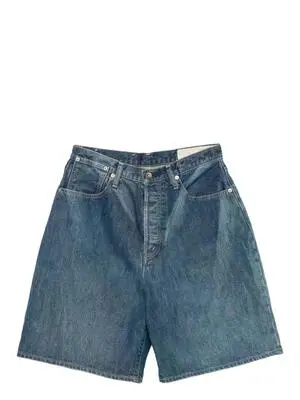 KURO Faded-effect Denim Shorts - Blue