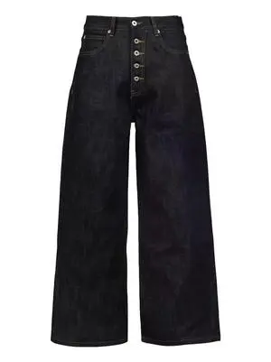 NO/FAITH STUDIOS Raw Japanese Loose-fit Jeans - Blue