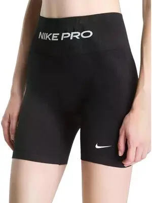 Nike Pro Seamless Dri-fit Shorts - Black