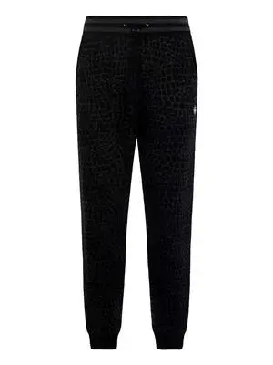 Philipp Plein Wool Cashmere Joggers Cocco Black