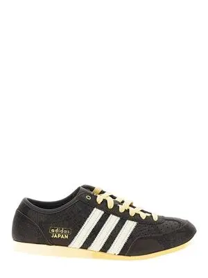 ADIDAS ORIGINALS Japan Leather Sneakers With Python Print And 3-stripes Detail - Black