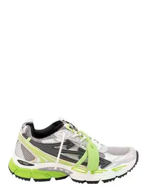 Off-White Off-White Be Right Back Lace-Up Sneakers Grey