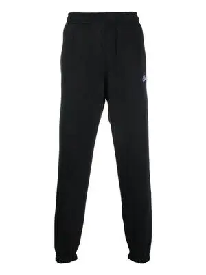 Nike Logo-embroidered Cotton Track Pants - Black