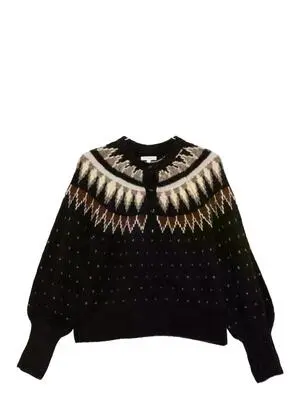 YERSE Pattern-knit Sweater - Brown