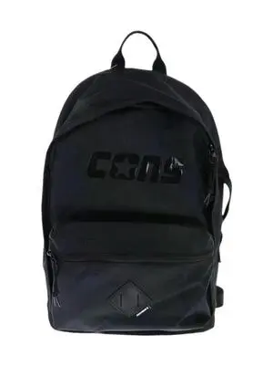 CONVERSE Logo-print Ripstop Backpack - Black
