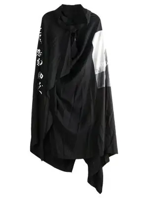 YOHJI YAMAMOTO Yohji Yamamoto Graphic Print Asymmetric Midi Dress