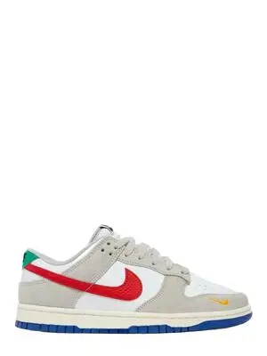 Nike Dunk Low Sneakers - Grey
