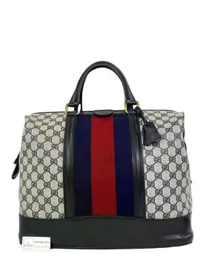 Gucci Gg Supreme Web Handbag - Neutrals