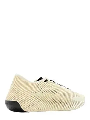 Adidas Climacool Caged Sneakers - Neutrals
