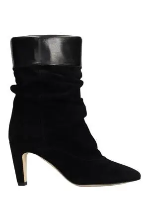 THE SELLER Leather-Trim Suede Ankle Boots