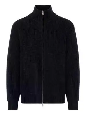 AMISH AMISH Zip-Up Ribbed-Knit Cardigan