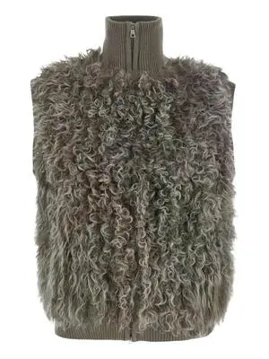 P.A.R.O.S.H P.A.R.O.S.H. Bouclé-Texture Sleeveless Jacket