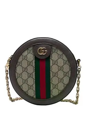 Gucci Ophidia Mini Gg Supreme Web Crossbody Bag - Neutrals