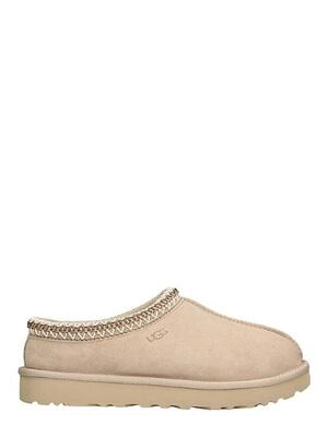 UGG Tasman Ii Suede Slippers - Grey/light