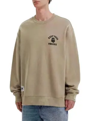 FINGERCROXX Logo Print Cotton Sweatshirt - Neutrals