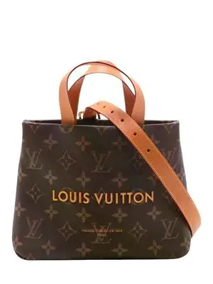 LOUIS VUITTON 2021-2026 Mini Monogram Packaging Shopper Tote Satchel - Brown