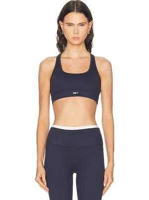 SET ACTIVE Formcloud 2.0 Cloud Staple Bra - Estate