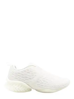 PUMA X J.l-a.l Cell Geo 1 Cage Sneakers White