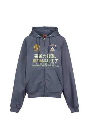PRAYING Hard Work Embroidered Zip-up Hoodie