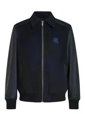 KARL LAGERFELD Ikon Varsity Jacket