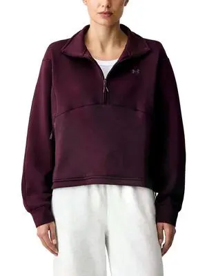 Under Armour Ua Unstoppable Quarter-zip Drawstring-hem Sweater - Purple