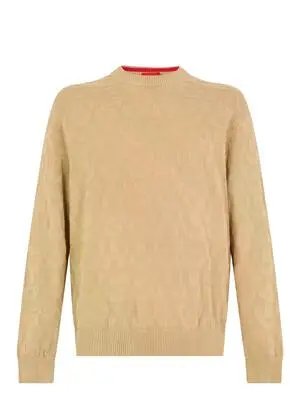 BOSS Logo-jacquard Crew-neck Sweater - Neutrals