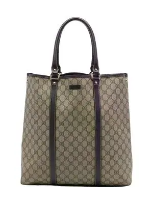 Gucci 2016-2026 Gg Supreme Joy Vertical Tote Bag - Neutrals