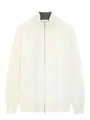 LARDINI Ribbed-knit Zip-up Sweater - Neutrals