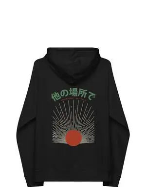 ANCHOR & CREW Nineteen Elsewhere Editions Organic Cotton Hoodie - Black
