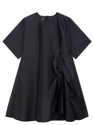 MSGM Ruffled-details Mini Dress - Black