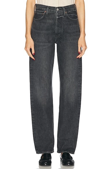 AGOLDE Kelly High Rise Relaxed Straight Jeans - Eclipse