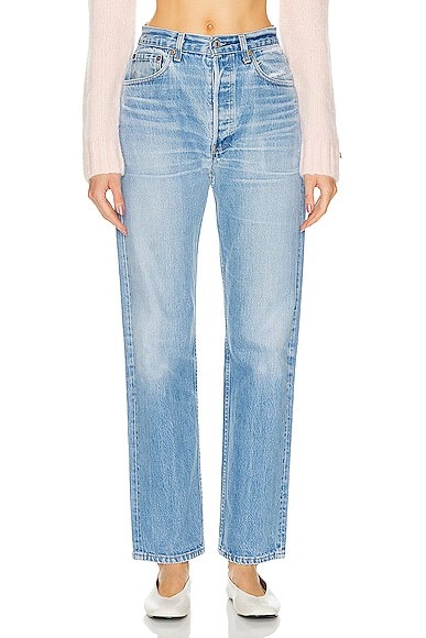 ALIGRACE Brigette Jeans