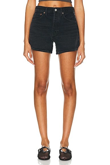 AGOLDE Parker Long Short