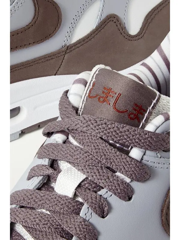 Nike Max 1 Shima Shima Sneakers - Brown