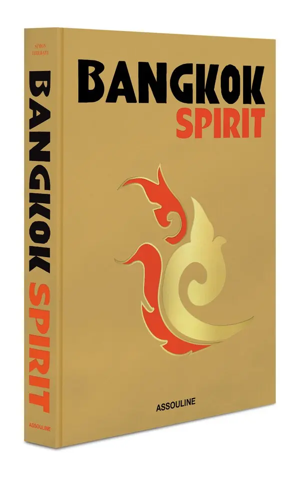 Assouline Bangkok Spirit - Multi