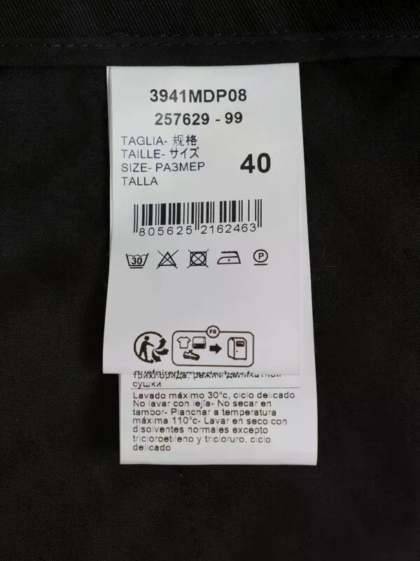 MSGM Logo Detail Trousers